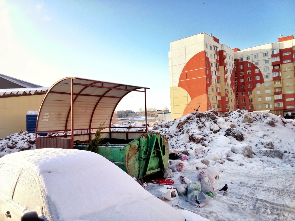 Çöp alanları Trash and garbage disposal area, Velikiy Novgorod, foto