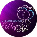 SharLy (ulitsa Novostroyka No:17), kutlama ürünleri  Salsk'tan
