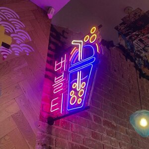 Chicko (Molodogvardeyskaya Street No:96), kafe  Samara'dan