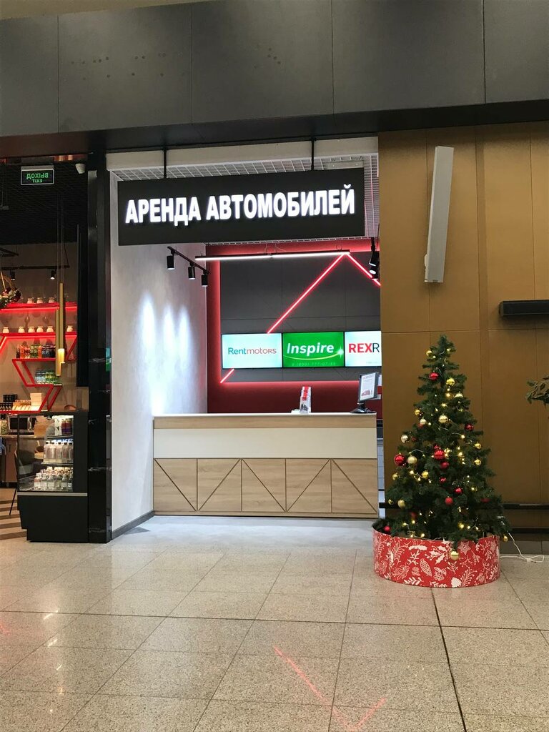 Oto kiralama Rentmotors, Moskova ve Moskovskaya oblastı, foto