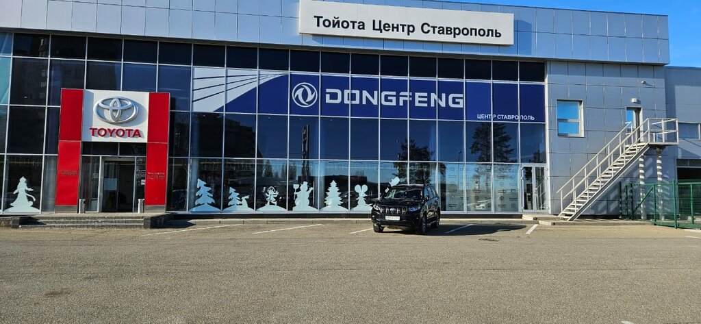 Otomobil satış galerileri Dongfeng, Stavropol, foto