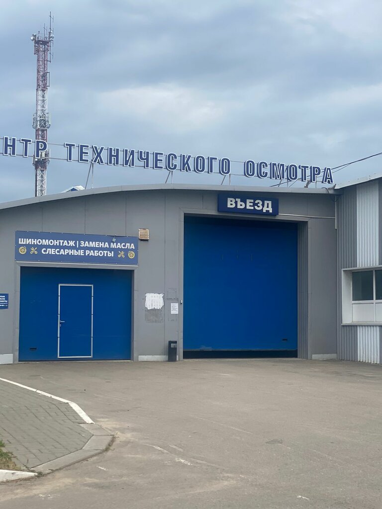 Sigorta şirketleri ИП Мичков Е. А., Kambarka, foto