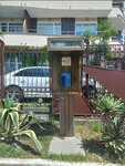Таксофон (Krasnodar Territory, Sochi, Adler, mikrorayon Kurortny Gorodok), ankesörlü telefon  Soçi'den