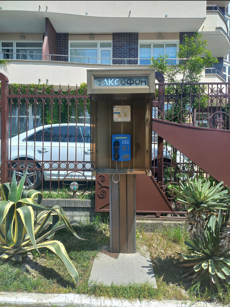 Ankesörlü telefon Таксофон, Soçi, foto