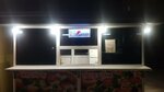 Tarona Lavash (Tarona Street No:16/9), fast food  Fergana'dan