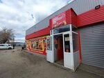 Магазин разливного пива (Tankistov Street No:45), bira dükkanı  Çeliabinsk'ten