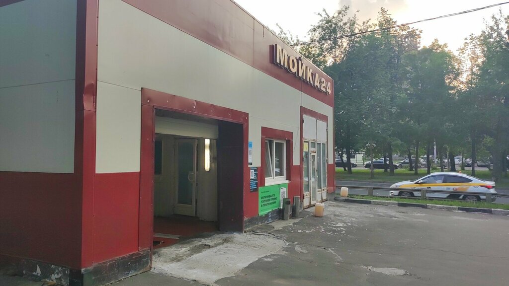 Oto yıkama Мойка24, Moskova, foto