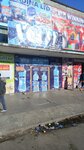 Al Madina (Freedom Way No:195), market  Lusaka'dan