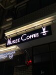 Wukee Coffee (Kotanova Street No:4), kahve dükkanları  Novorossiysk'ten