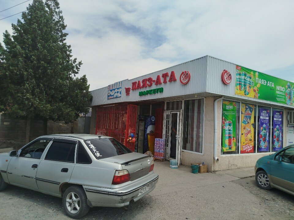Market Паяз Ата, Celalabat, foto