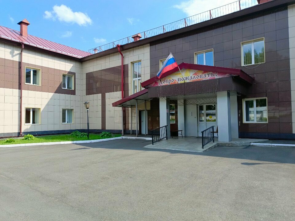 Sosyal yardım kuruluşları Комплексный центр социального обслуживания населения Кировского района города Кемерово, Kemerovo, foto