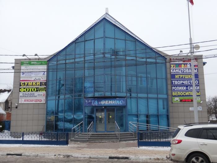 Elektronik sigara satış noktaları Ufo-Vape Shop, Moskova ve Moskovskaya oblastı, foto