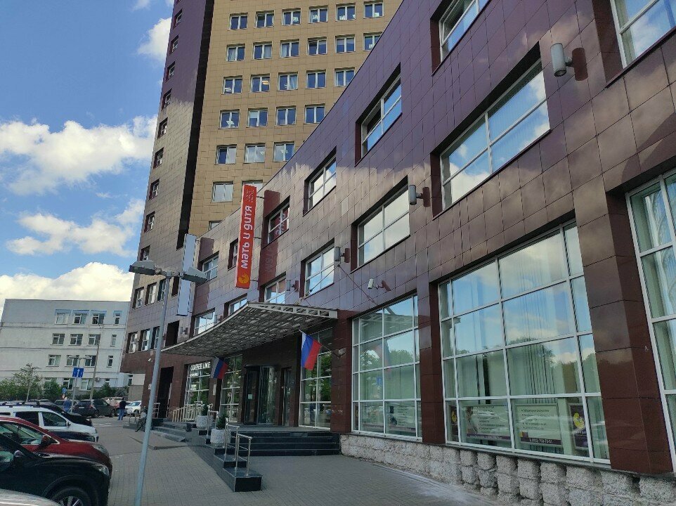 Banka Joint Stock Company Databank, Nijni Novgorod, foto