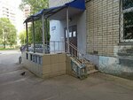 Молочная кухня (Poperechno-Bazarnaya ulitsa No:74), bebek besleme merkezleri  Kazan'dan