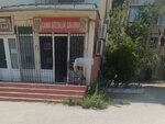Cama gozellik salonu (Cemsid Naxcivanski Street No:15), güzellik salonu  Bakü'den