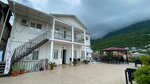Мини-отель Магнолия (Шапсугская улица No:18), otel  Gagra'dan
