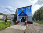 Church of Philaret Merciful v Zasviyazhye (Polbina Street No:45), ortodoks kiliseleri  Ulyanovsk'tan