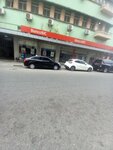 Bic (Luanda, Rua Engenheiro Fragoso), banka  Loanda'dan