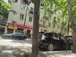 სდასუ (Sisters Ishkhneli Street No:2), özel ağız ve diş sağlığı klinikleri ve muayenehaneleri  Tiflis'ten