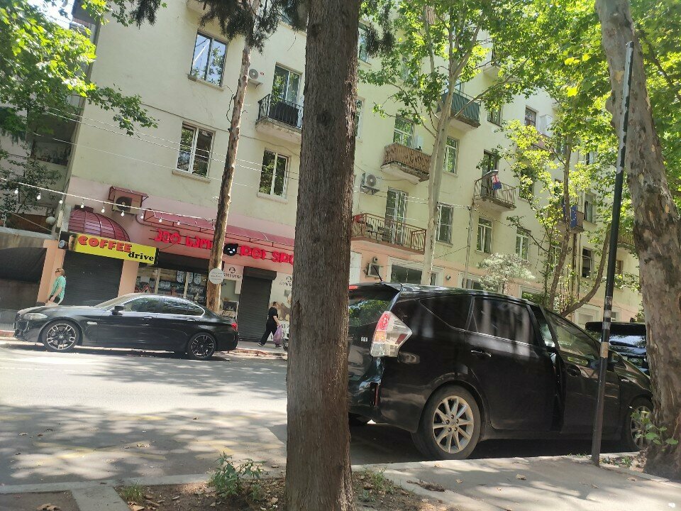 Özel ağız ve diş sağlığı klinikleri ve muayenehaneleri სდასუ, Tiflis, foto