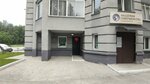 Geo (Akademika Koptyuga Avenue No:5, Sovetskiy City Administrative District, Akademgorodok Microdistrict, Novosibirsk), bina, site yönetimi  Novosibirsk'ten