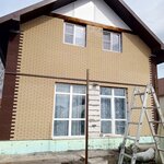 Bella Pietra (Vishnyovaya ulitsa No:12, Beloyarsky Urban-Type Settlement), kaplama malzemeleri  Sverdlovskaya oblastından