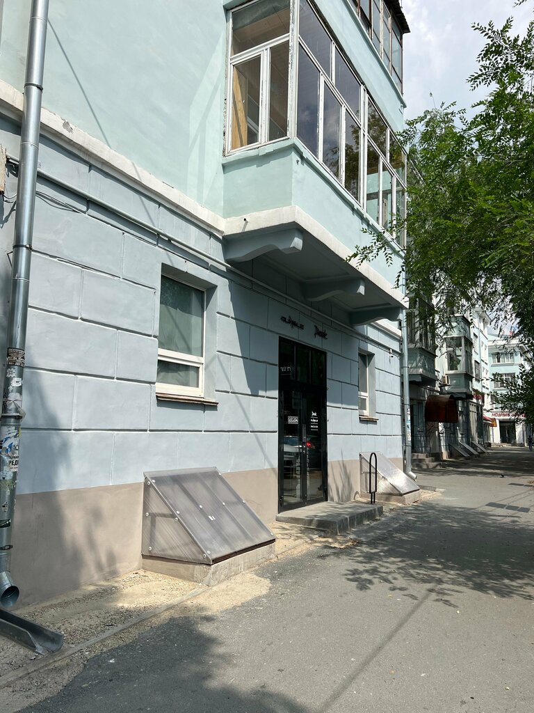 Ayakkabı mağazaları Puzzle Store, Çeliabinsk, foto