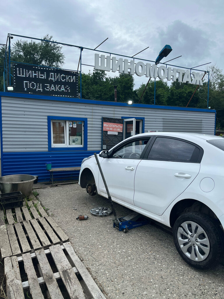 Oto lastik tamiri Шиномонтаж Сеnter, Perm, foto