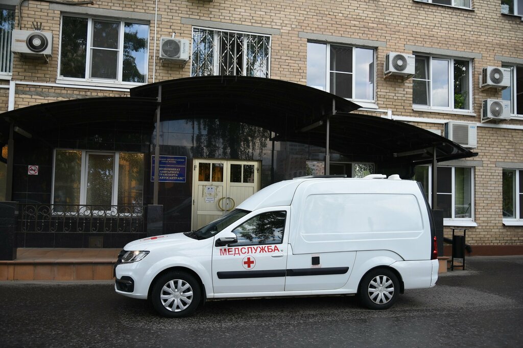 Otopark ve tamirhaneler Mosavtosantrans, Moskova, foto