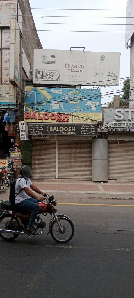 Toptancılar Baloosh Traders, Lahor, foto