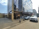 Альфа (Sredne-Moskovskaya street No:92), temizlik şirketleri  Voronej'den