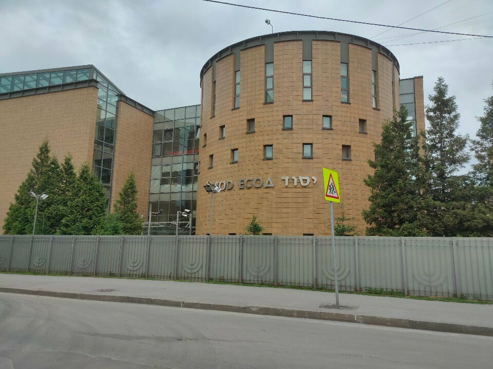 Çocuk gelişim merkezleri Вокал, Saint‑Petersburg, foto