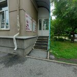 Pagoda (Stroiteley Street No:42), masaj salonları  Novokuznetsk'ten
