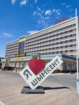 Şymkent Grand (Respýblıka dańǵyly No:6/3), otel  Çimkent'ten (Şımkent'ten)