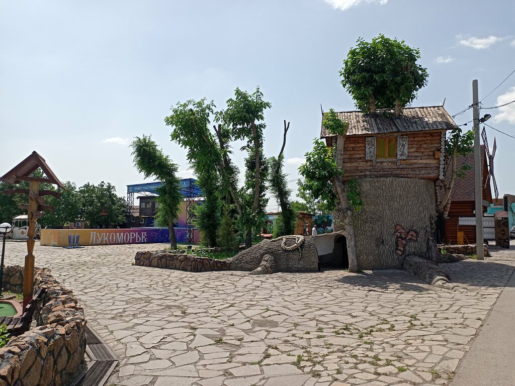 Unutulmaz olayların yeri Дом бабы Яги, Magnitogorsk, foto