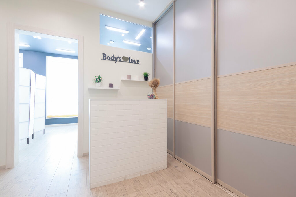Güzellik salonu Epil_expert, Yekaterinburg, foto