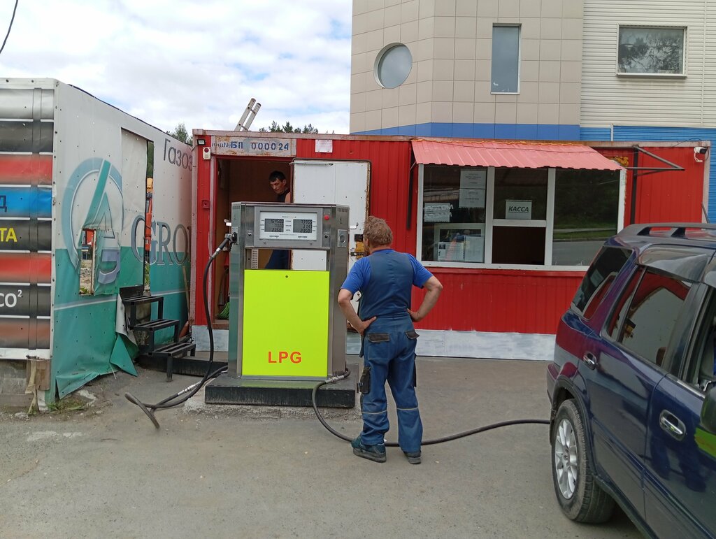 Otogaz dolum istasyonu Gts, Yekaterinburg, foto