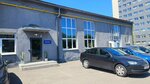 Gismart (Pinskaja Street No:28к1), yazılım firmaları  Minsk'ten