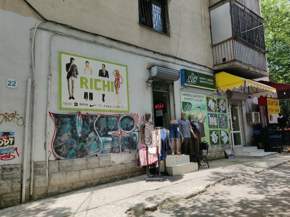Giyim mağazası Richi, Tiflis, foto