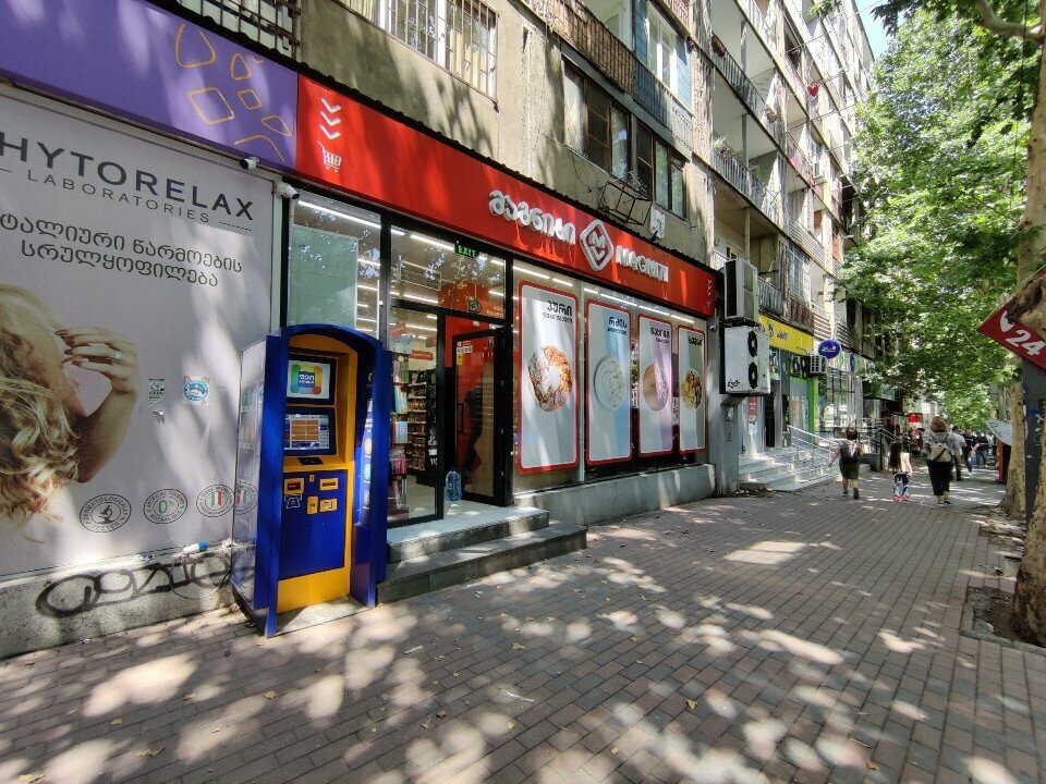 Süpermarket Magniti, Tiflis, foto