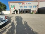 Eki dos (Şuğaev street No:164В), kafe  Semey'den