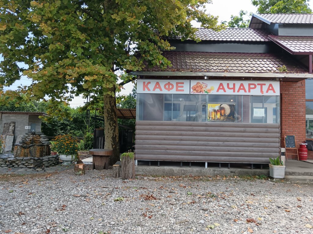 Kafe Кафе у Марины, Gudauta Bölgesi, foto