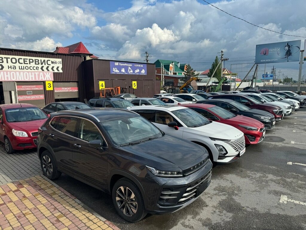Otomobil satış galerileri Gurman avto, Lipetskaya oblastı, foto