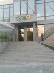Corso (Sokolen Street No:2/4), pizzacılar  Kişinev'den