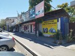 Автозапчасти (Jusup Abdrahmanov Street No:37А), otomobil yedek parçaları  Celalabat'tan