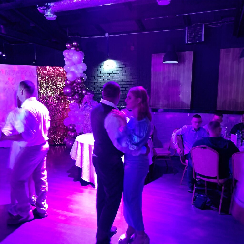 Gece kulüpleri I-on Bar, Çeliabinskaya oblastı, foto
