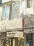 Al Noor Jewellers (No:33, Sector G-9, Sektor G-9 Markaz), kuyumcular  Islamabad'dan