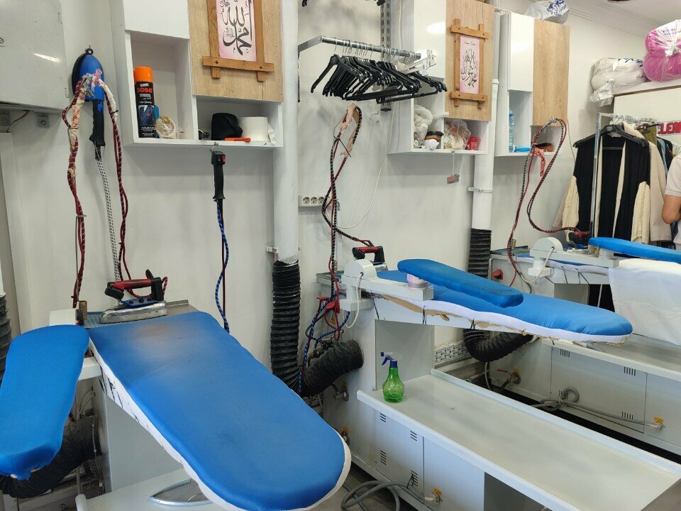 Kuru temizlemeciler Yoldaş Kuru Temizleme, İstanbul, foto