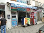 Naxçıvan Balıqları (Müseyib Bağırov küçəsi No:17A), market  Gence'den