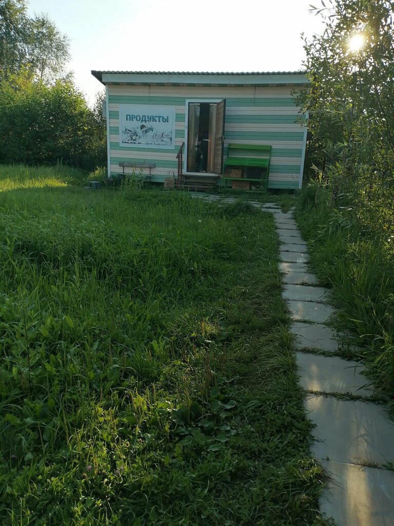 Market Амбарчик 2, Kalujskaya oblastı, foto
